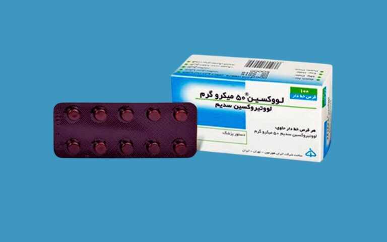 قرص لووکسین | موارد مصرف، عوارض و بهترین روش مصرف - مجله دکتریاب